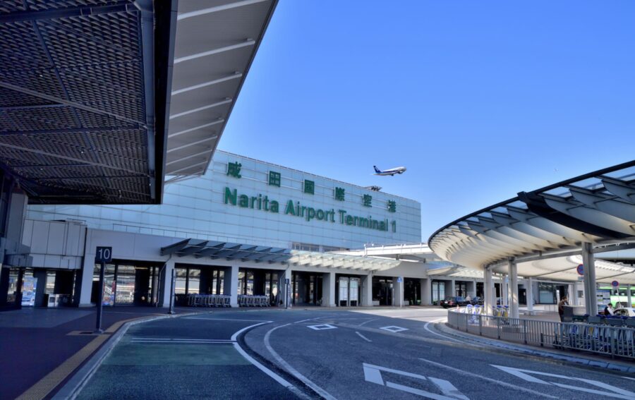 Aeropuerto Internacional de Narita (NRT)